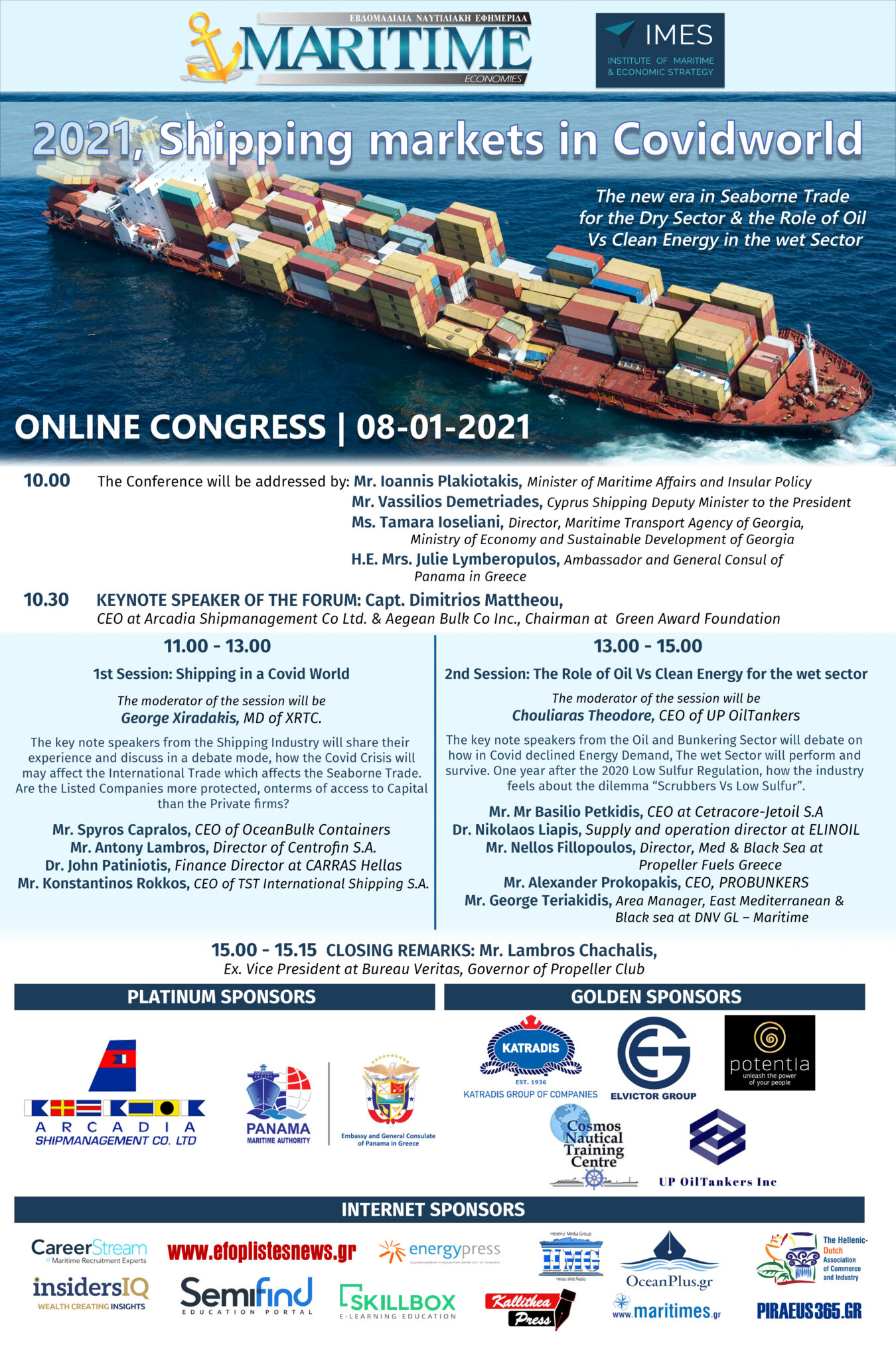 13o Ναυτιλιακό Συνέδριο MARITIME ECONOMIES - Ναυτιλία - Οικονομία ...