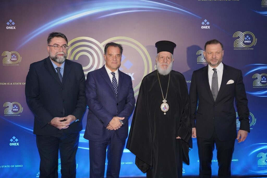 Ο Όμιλος ΟΝΕΧ γιόρτασε τα 20 χρόνια ζωής του μαζί με τη μεγαλύτερη ...